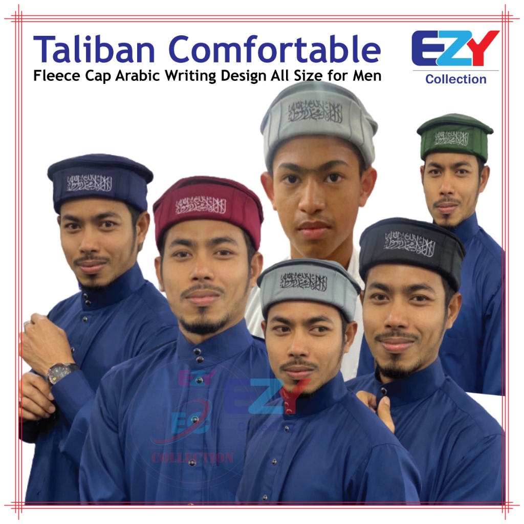 Multicolor Taliban Model Comfortable Fleece Cap Arabic Writing Design ...