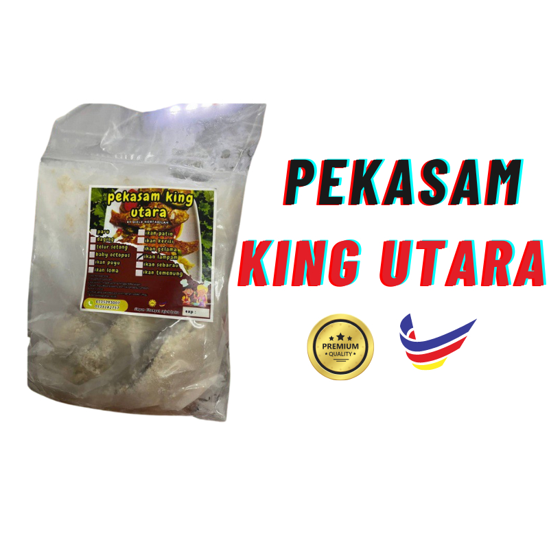 Pekasam Telur Sotong | Pekasam Ikan Puyu | Pekasam Ikan Lampam ...