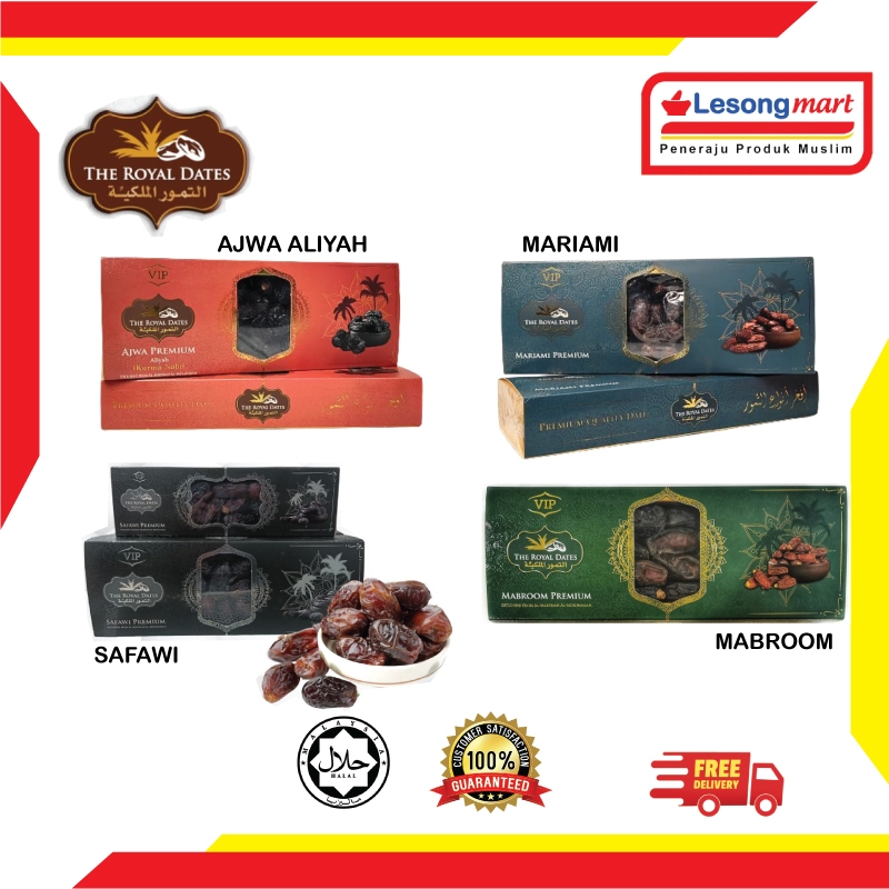 READY STOK KURMA 1KG EXPIRED 2027 The Royale Dates Ajwa Aliyah Premium ...