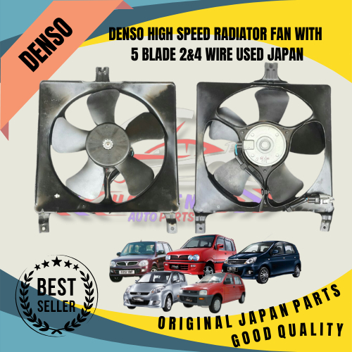 DENSO HIGH SPEED RADIATOR FAN WITH 5 BLADE 2&4 WIRE USED JAPAN | Shopee ...