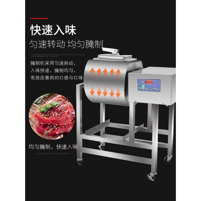 Commercial intelligent fully automatic two-way rolling marinated fried ...
