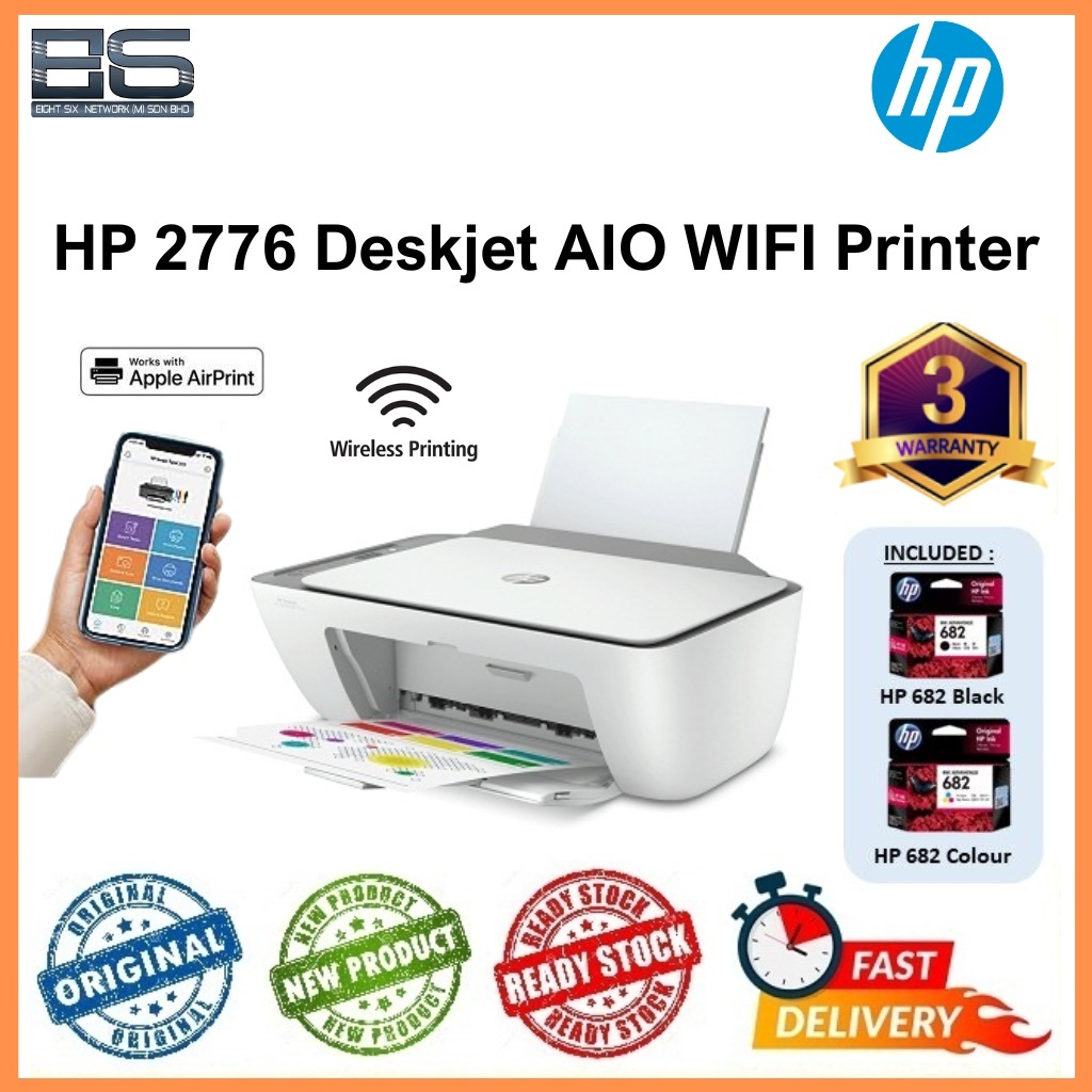 HP DeskJet Ink Advantage 2875 2776 AIO WIFI Printer (Print, Scan, Copy, Wifi Direct, 3YW ...