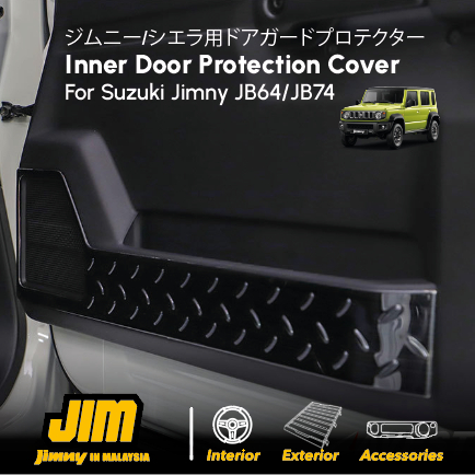 Jimny Sierra Kick Guard Door Protector Protection Dirt Scratch ...