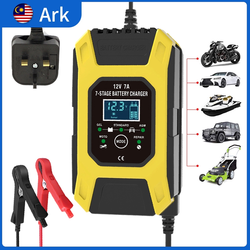 ARK 🇲🇾 Foxsur Fast Intelligent Motorcycle Battery Charger (12V/7A ...
