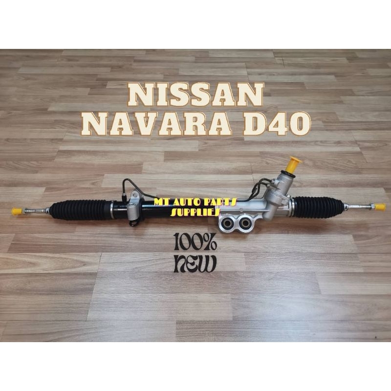 (100% NEW) NISSAN NAVARA D40 POWER STEERING RACK (WITHOUT TIE ROD END ...