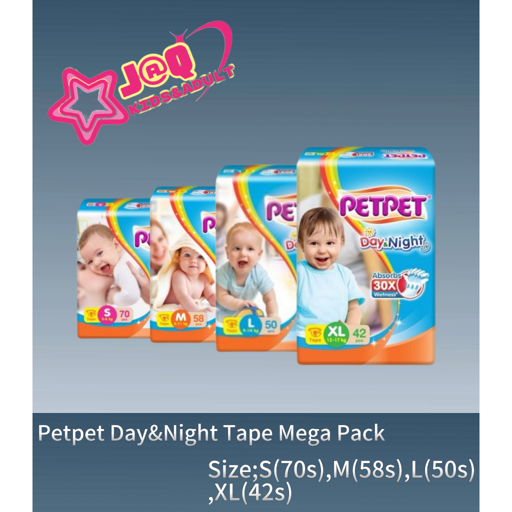 Petpet Day&Night Tape Mega Pack [S(70s),M(58s),L(50s) ,XL(42s ...