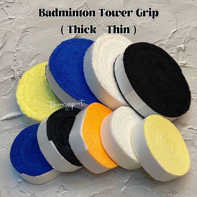 Badminton Microfiber Towel Grip（ 5M X 3CM Thin / Thick ）羽毛球毛巾手胶 ...