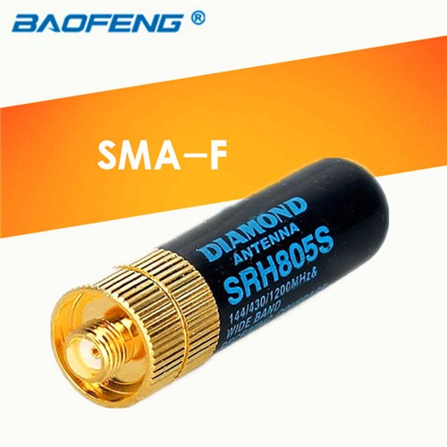 DUAL BAND WALKIE TALKIE DIAMOND ANTENNA 450MM FOR BAOFENG BULLET ...