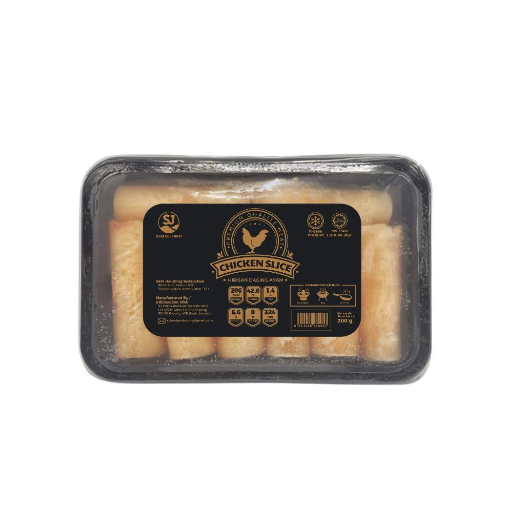 【HALAL】SJ CHICKEN SLICE ROLL | 鸡肉片卷 | 200G 【 if 1 ctn have 25pkt x Rm8 ...