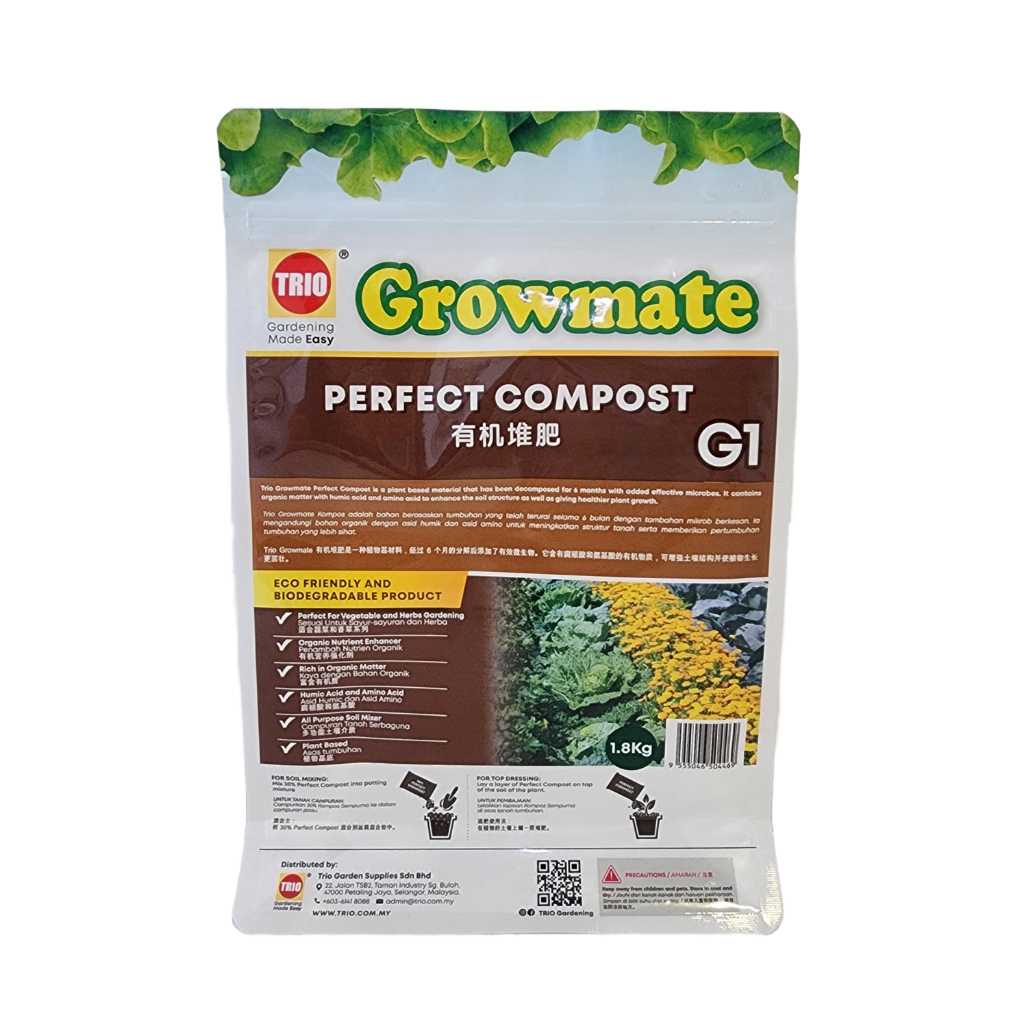 Trio Growmate Perfect Compost G1 有机堆肥 | Shopee Malaysia