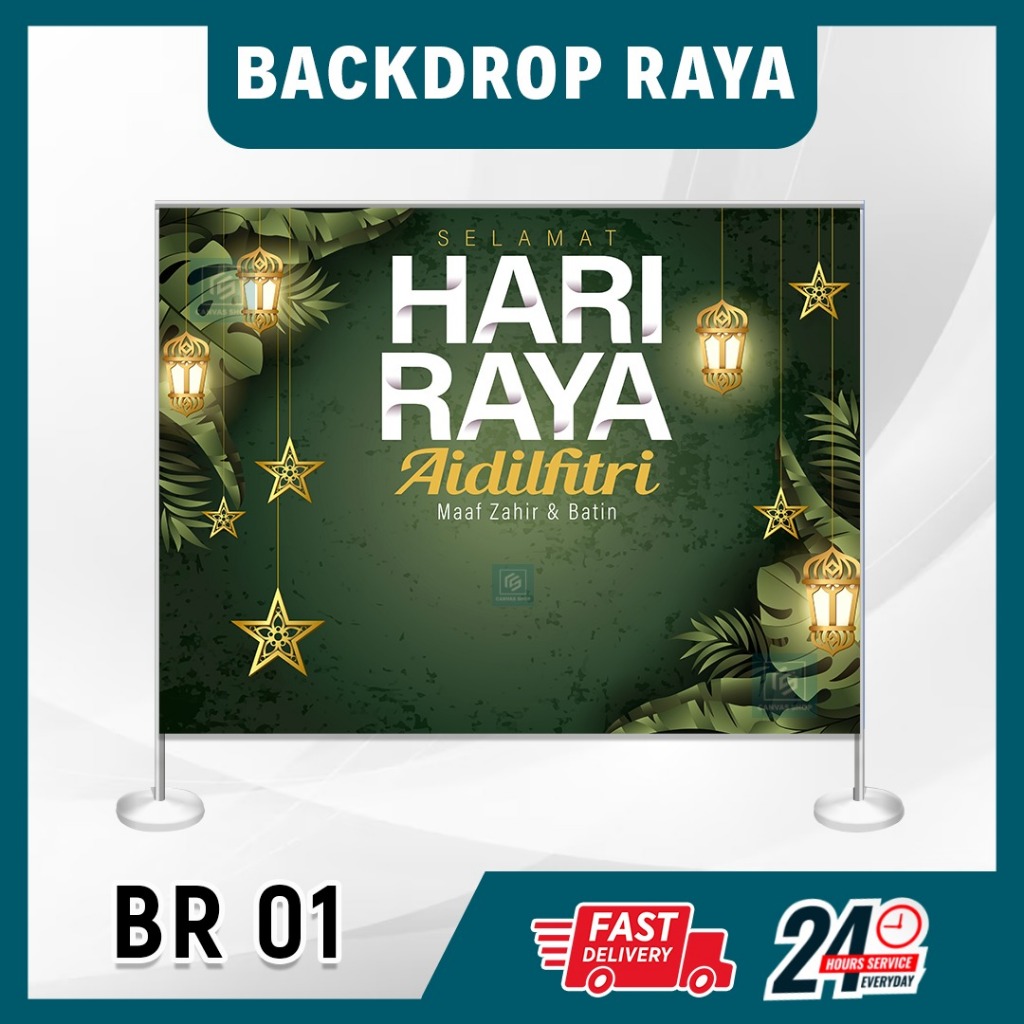 BACKDROP HARIRAYA AIDILFITRI 2025 | Shopee Malaysia
