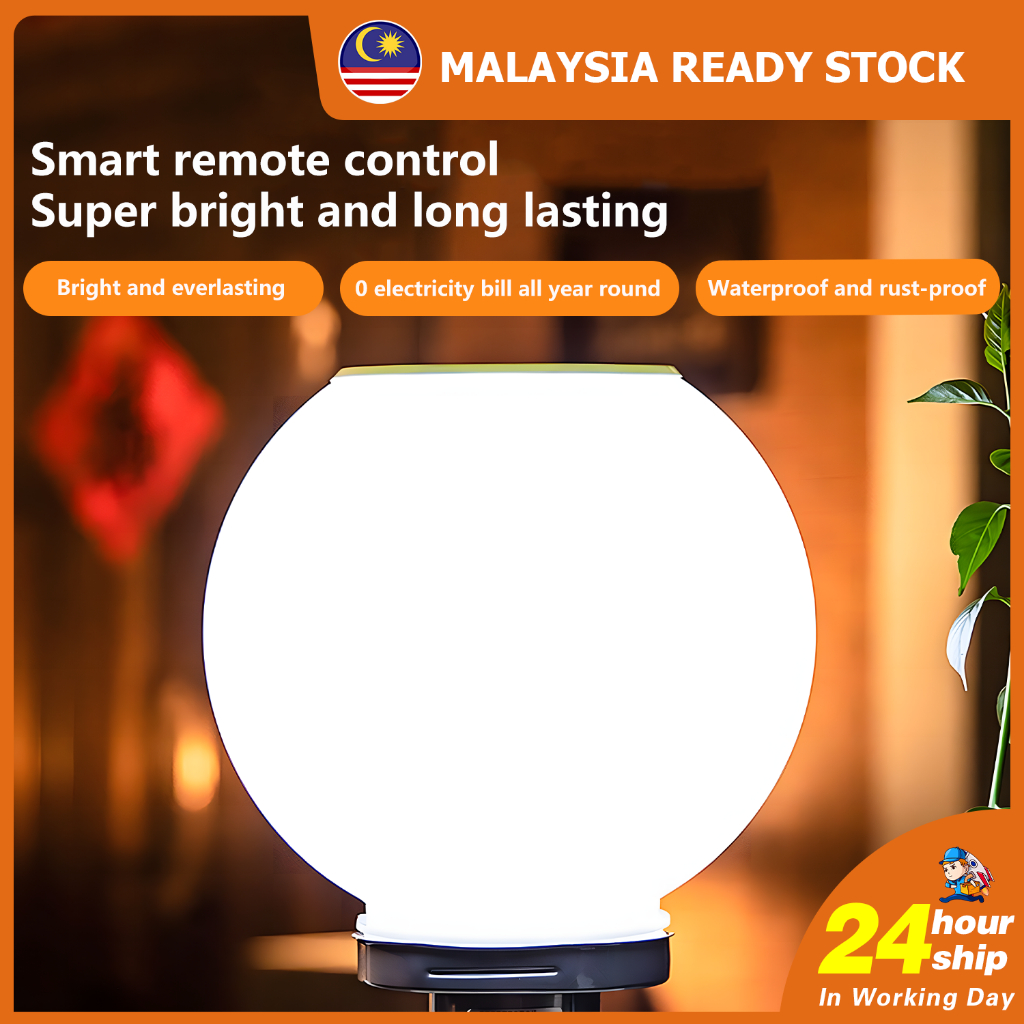 Solar light round spherical pillar light super bright outdoor gate ...