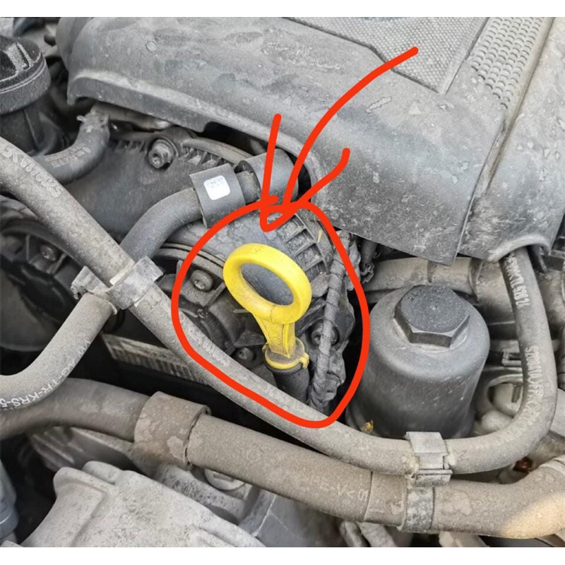 Audi A4 & A5 &A6 & Q5 engine oil measurement ruler | Shopee Malaysia