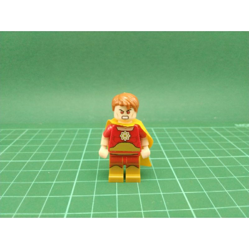 Lego 76049 Minifigures Hyperion | Shopee Malaysia