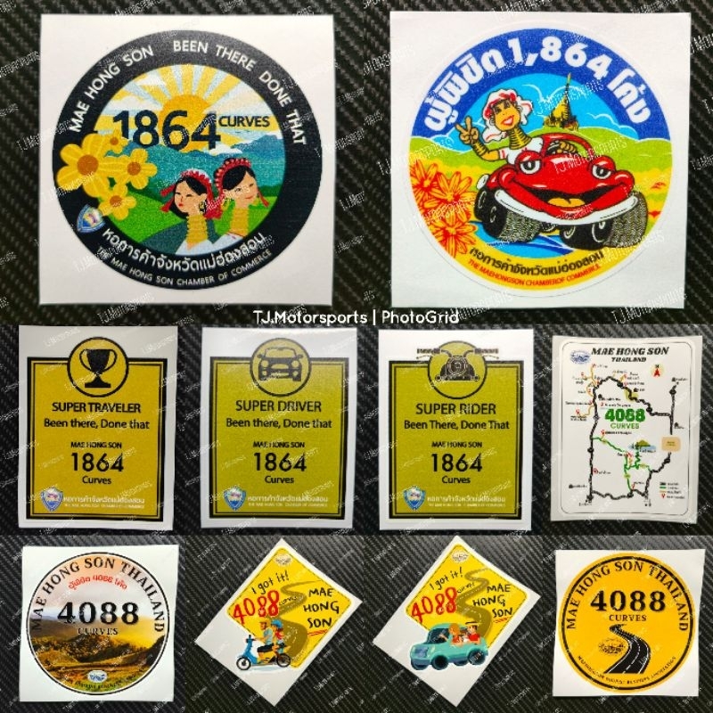 Original Sticker 4088 1864 Curves Mae Hong Son Thailand Thousand Corner ...