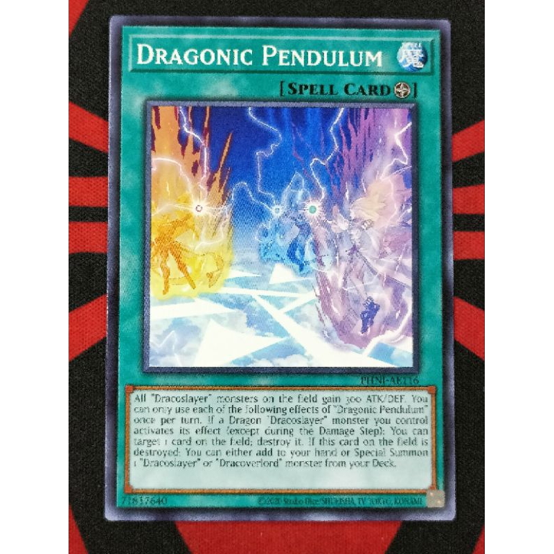 PHNI-AE116 Dragonic Pendulum (Common) | Shopee Malaysia