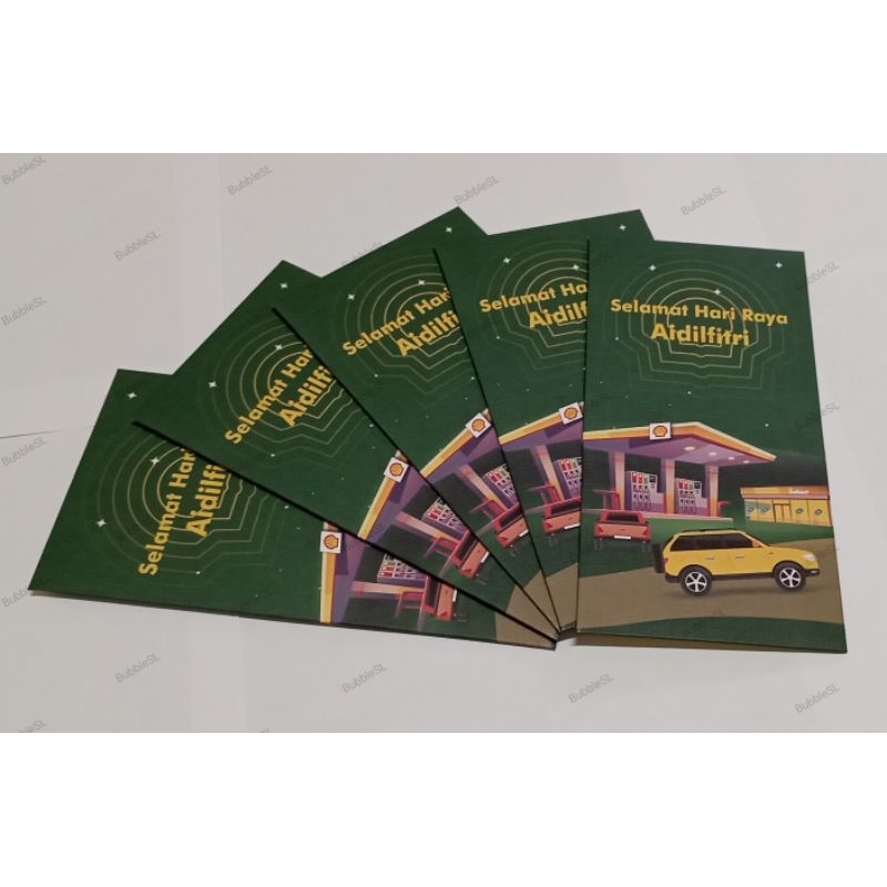 Shell Sampul Raya Aidilfitri | Shopee Malaysia