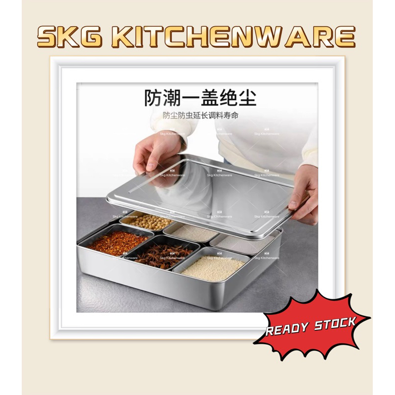 Stainless Steel Condiments Compartment Storage Box / Kotak Penyimpanan ...