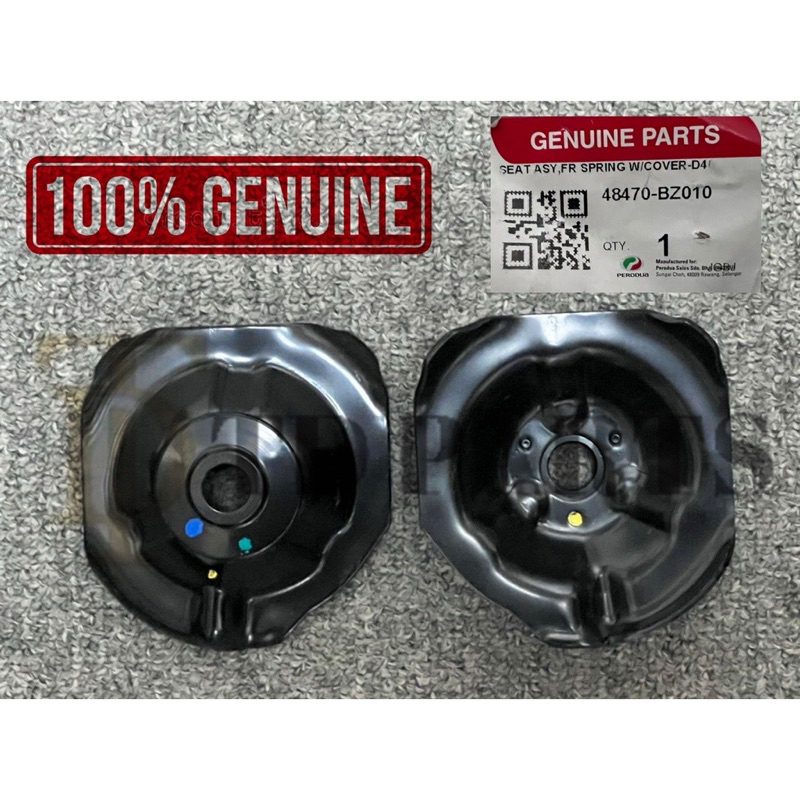 KANCIL KELISA KENARI VIVA MYVI AXIA BEZZA ALZA OLD BEST ICON D20N ...