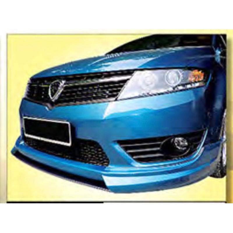 Proton-Preve RIEGER FRONT SKIRT PU NO PAIN | Shopee Malaysia