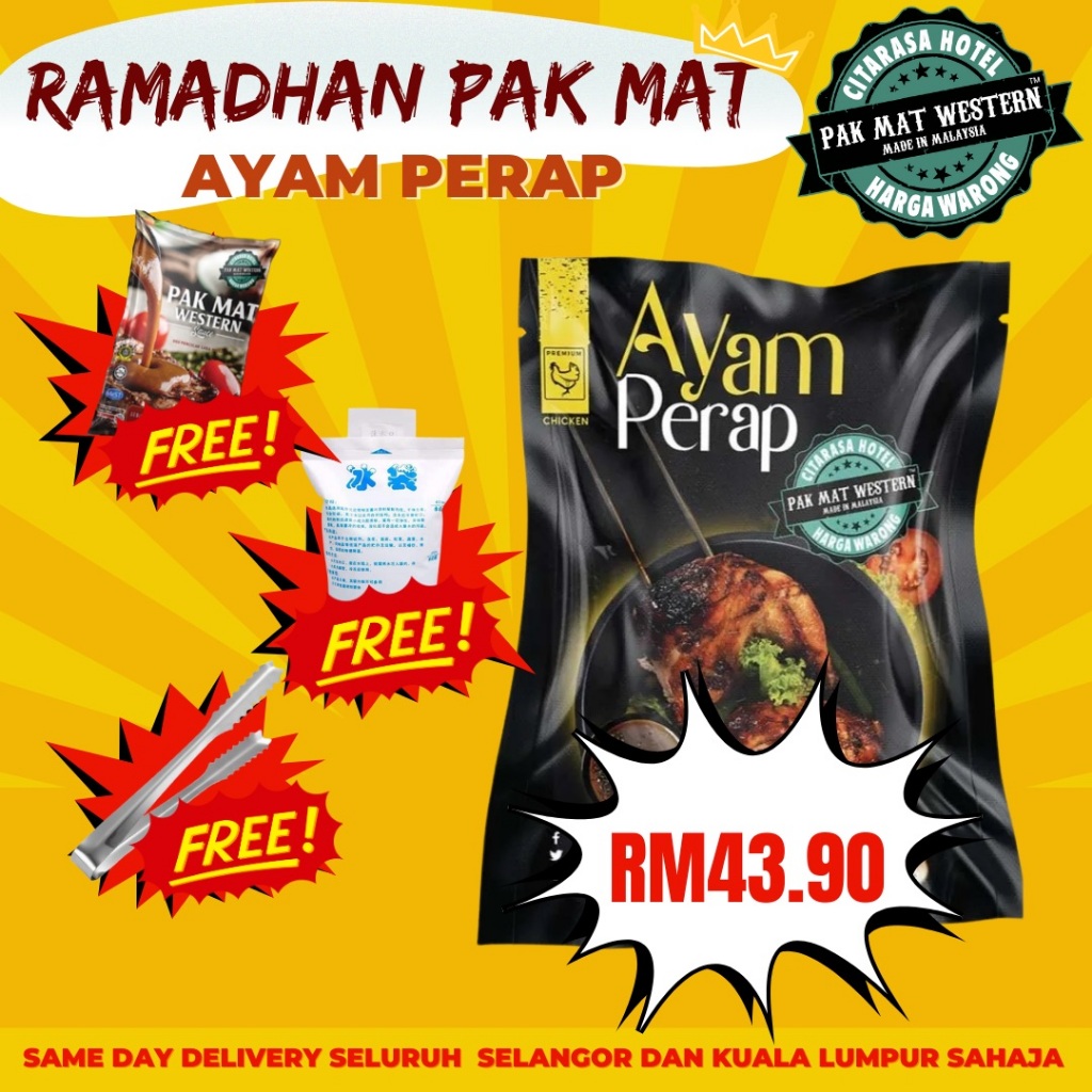 [🎁FREEGIFT,🚗 FAST DELIVERY‼️] AYAM PERAP PAK MAT WESTERN | Shopee Malaysia
