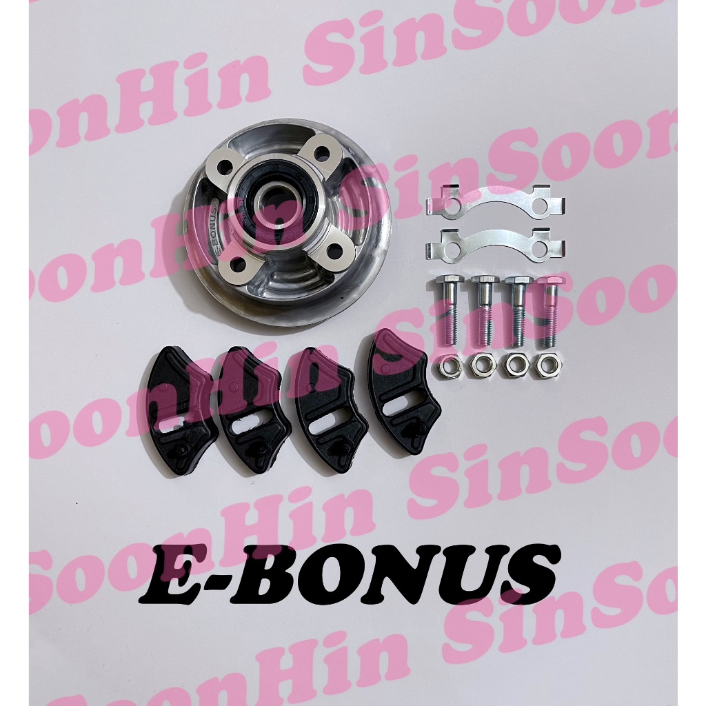 SYM E-BONUS110 Clutch Hub / Sprocket Hub Set # hub spocket hub damper ...