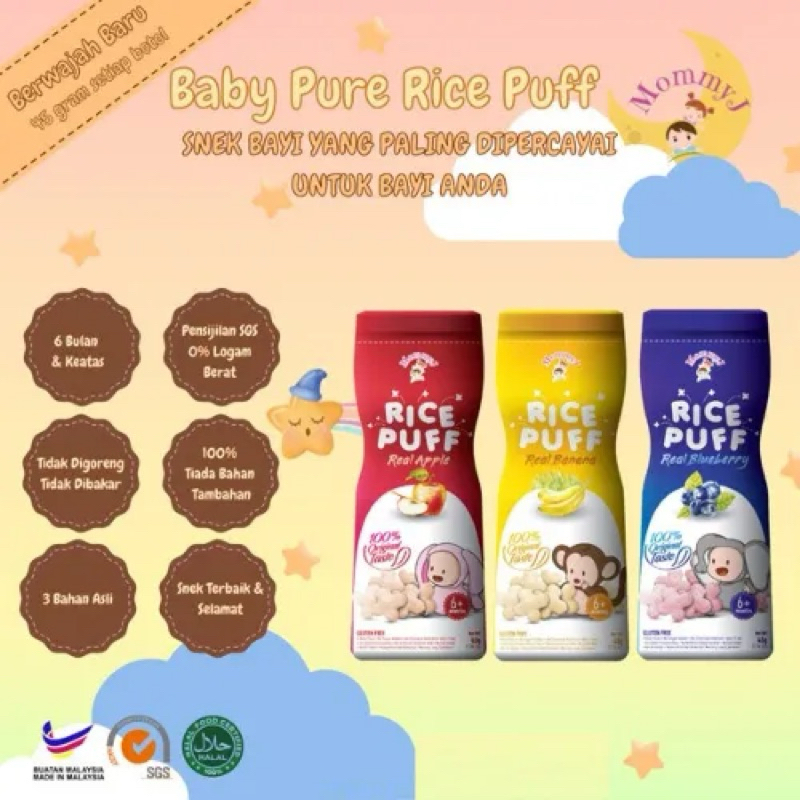 [HALAL] MommyJ Pure Rice Puff (45g) | Shopee Malaysia