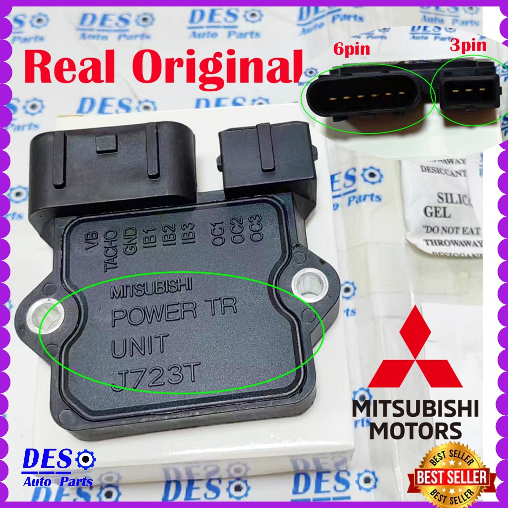 🔥MITSUBISHI Japan MD144931 J723T POWER TR UNIT # IGNITION MODULE (9P ...