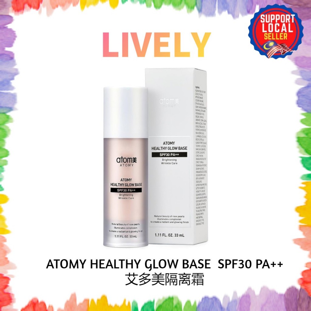 [READY STOCK MALAYSIA] Atomy Healthy Glow Base SPF30 PA++｜33ml 艾多美隔离霜 ...