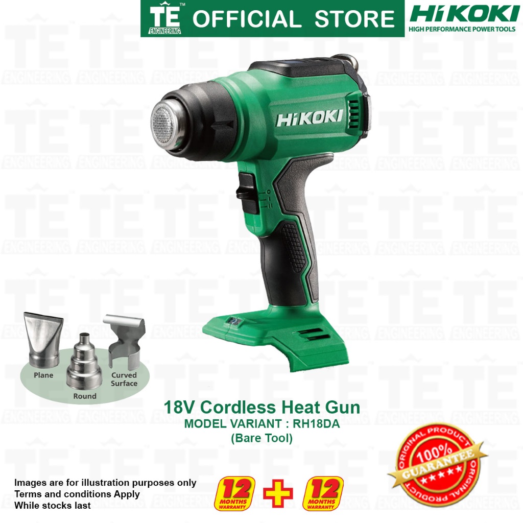 HIKOKI 18V Cordless Heat Gun (MODEL VARIANT : RH18DA) (Bare Tool Only ...