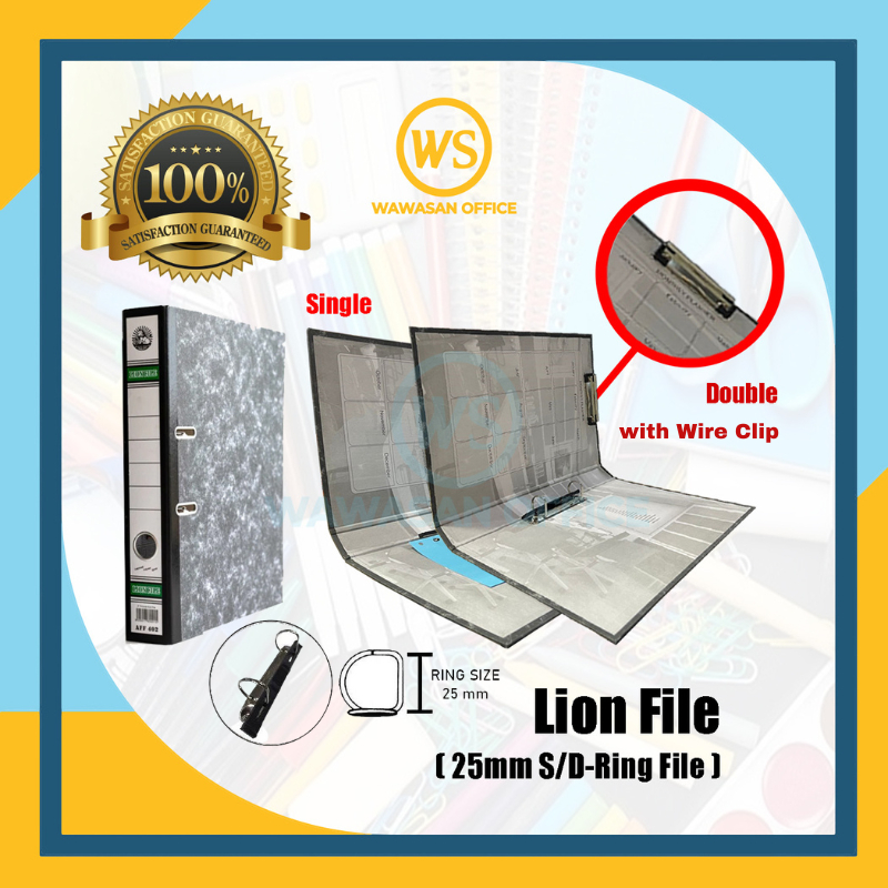 Lion Ring File 25mm / D Ring File / Ring Holder / Ring Folder / Ring ...
