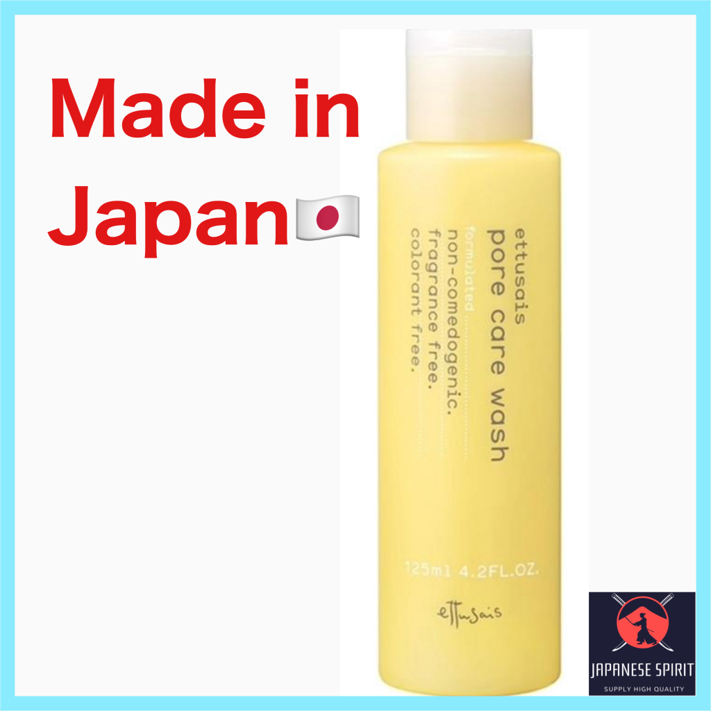 【Ship from Japan】ettusais Pore Care Face Wash Fragrance-free 125ml ...