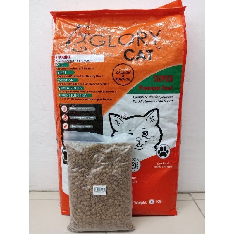 GLORY CAT REPACK 850G | Shopee Malaysia