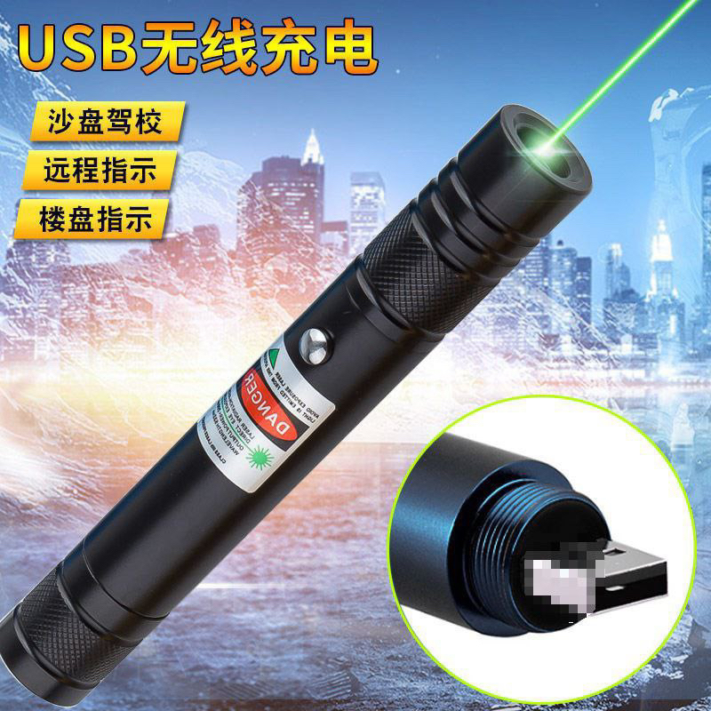 USB Rechargeable Laser Green Pointer Flashlight Portable High-power ...