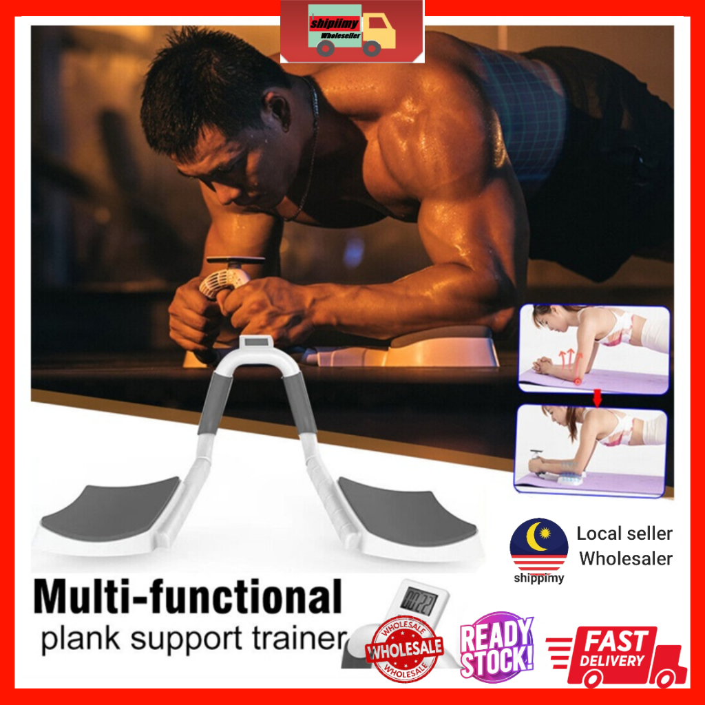 Multifunctional Plank Support Trainer with Timer Plank Support Trainers ...