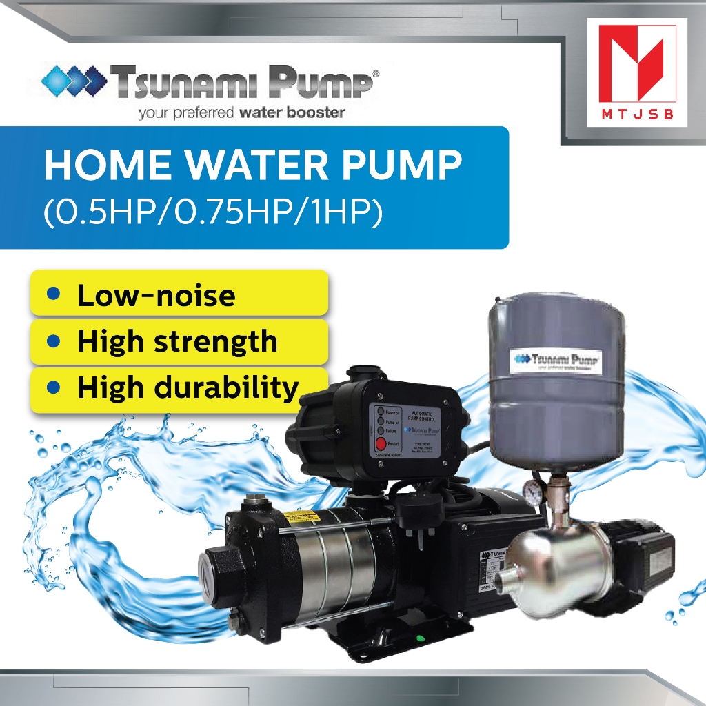 TSUNAMI HOME WATER TANK PUMP (0.5HP/ 0.75HP/1HP) Low Noise, Strong ...