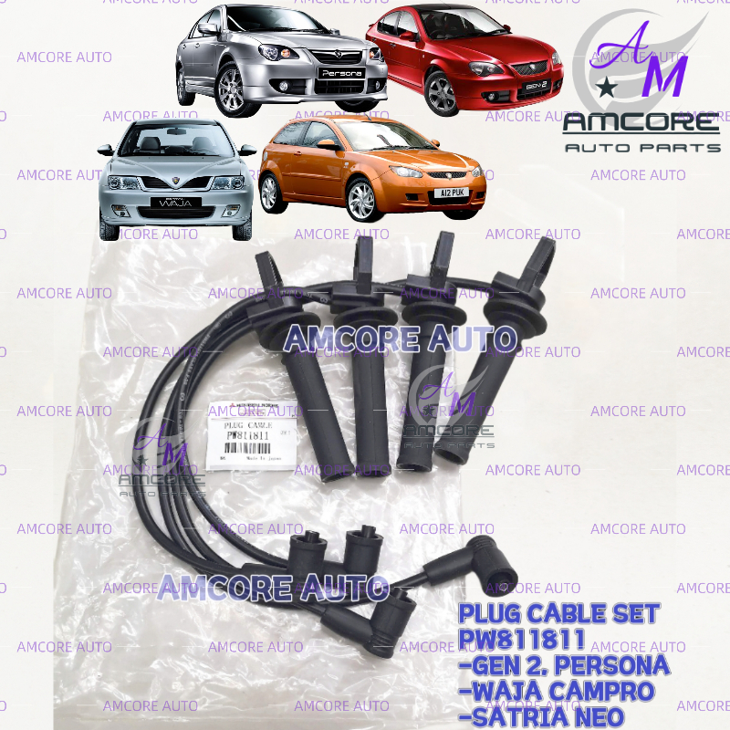PROTON GEN2 GEN 2 / PERSONA / WAJA CAMPRO / SATRIA NEO - PLUG CABLE ...