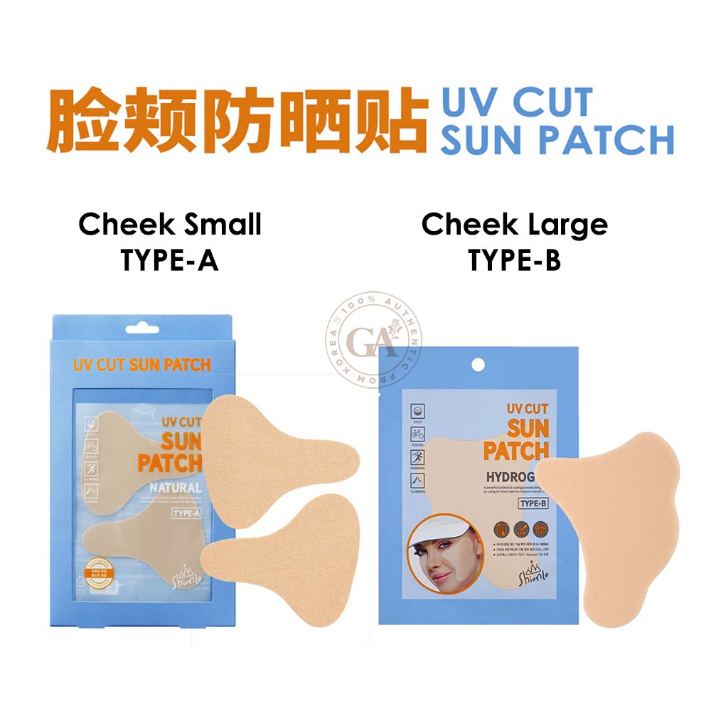 【READY STOCK】UV CUT SUN PATCH FOR CHEEK 脸颊防晒贴/冰凉/美白 ONE PAIR (L+R) - UV ...