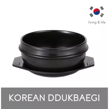 (KOREA )Korean Clay pot ,Ddukbaegi Earthware Clay pot with Tray (금광 뚝배기 ...