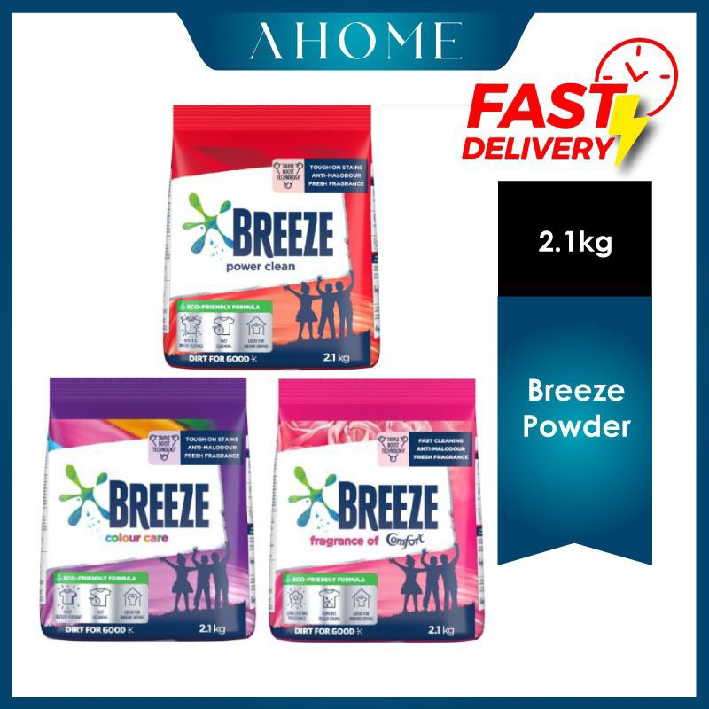 Breeze Powder Detergent (Color Care/Fragrance of Comfort/Power Clean ...