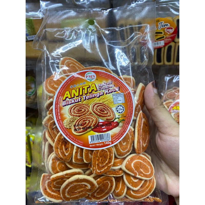 BISKUT LEGEND BISKUT TELINGA KECIL SPICE KARI 140GRAM | Shopee Malaysia