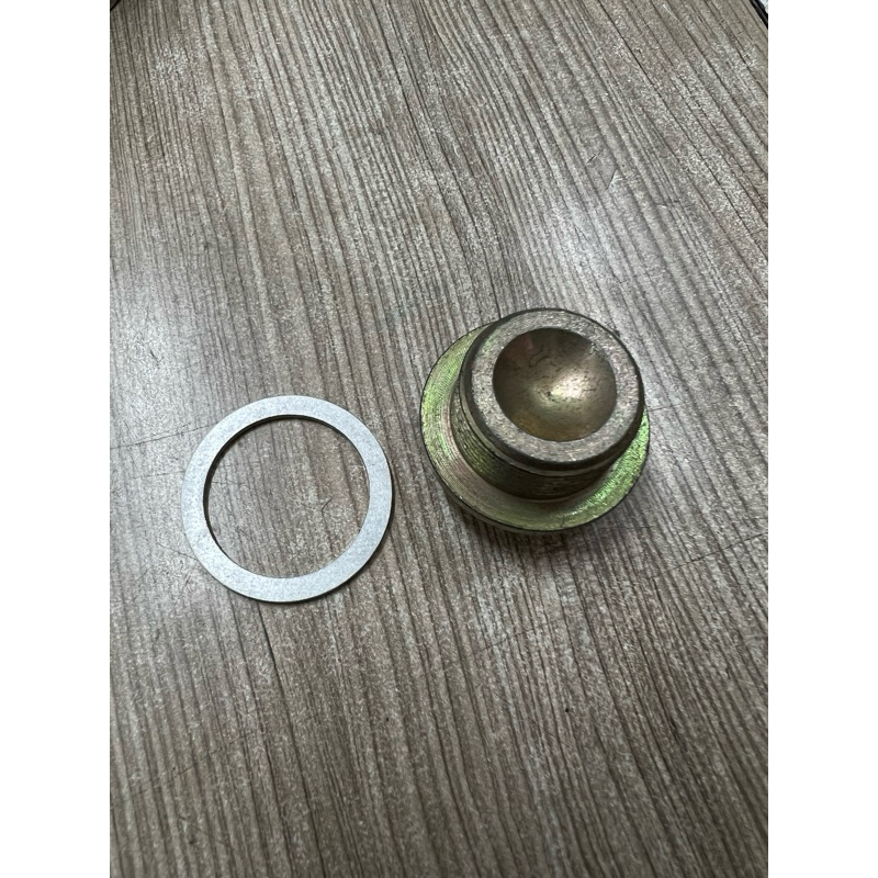 OIL SUM NUT PLUG WITH WASHER (Nut Tangki Minyak Hitam)Saga Gen2 Kancil ...