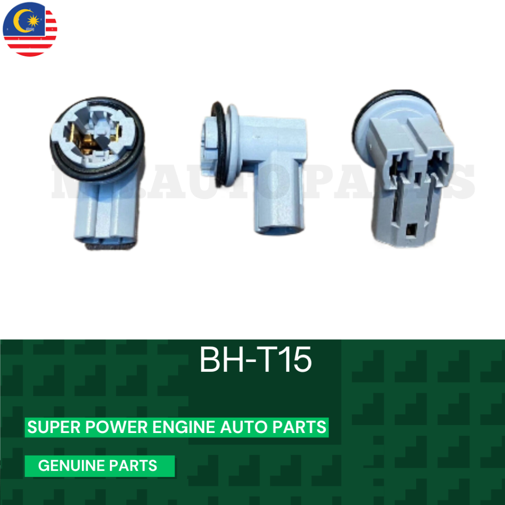 PERODUA MYVI VIVA ALZA KELISA KENARI TOYOTA YARIS T10/T15 THIRD BRAKE ...