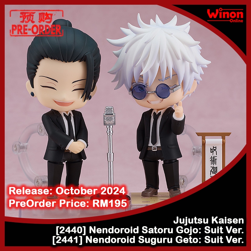 [PreOrder预购] [2440] Nendoroid Satoru Gojo: Suit Ver. & [2441] Nendoroid ...