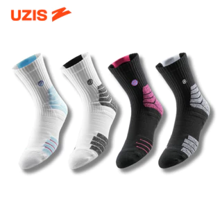 UZIS Malaysia Online, June 2024 | Shopee Malaysia