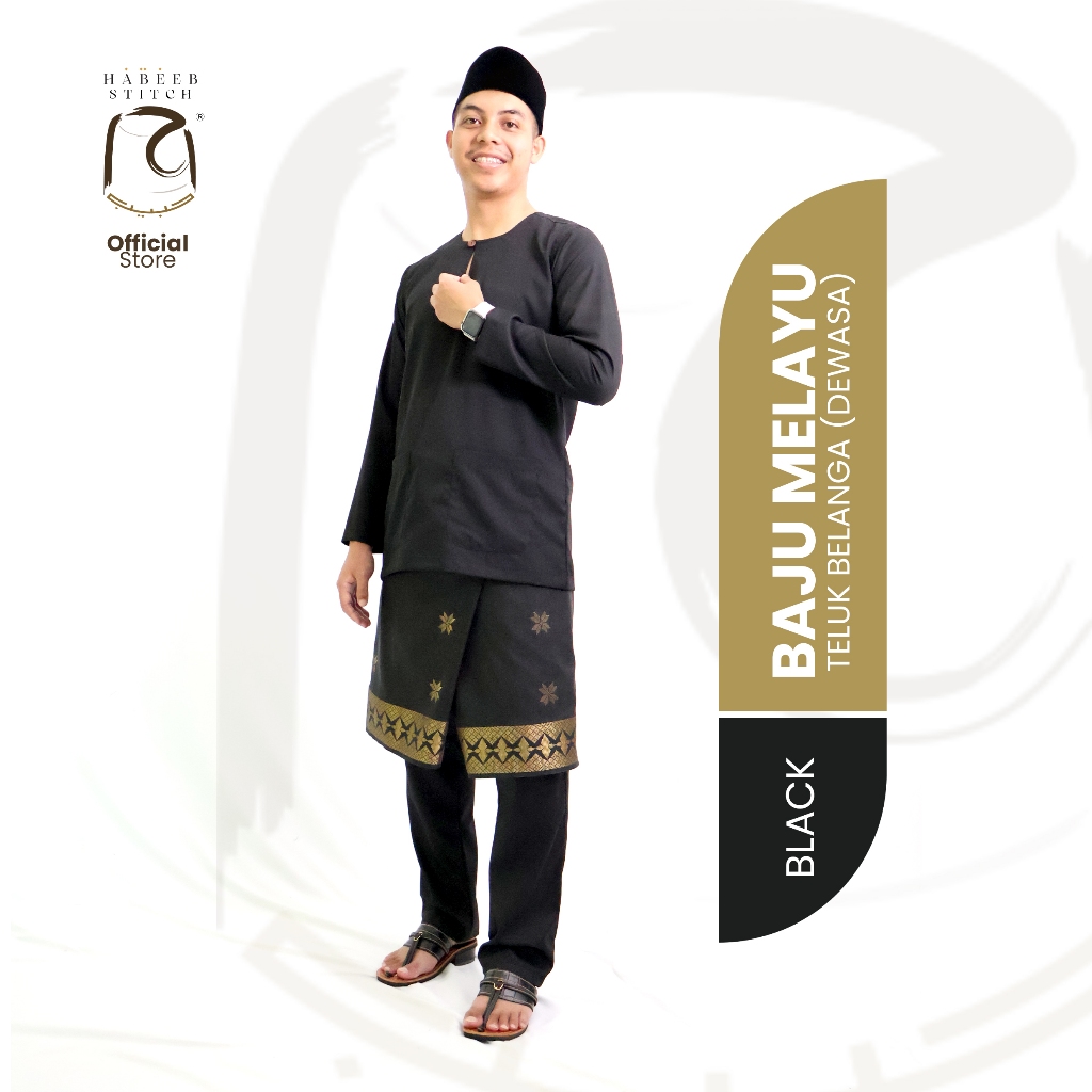 BAJU MELAYU TELUK BELANGA HABEEB STITCH - DEWASA | Shopee Malaysia