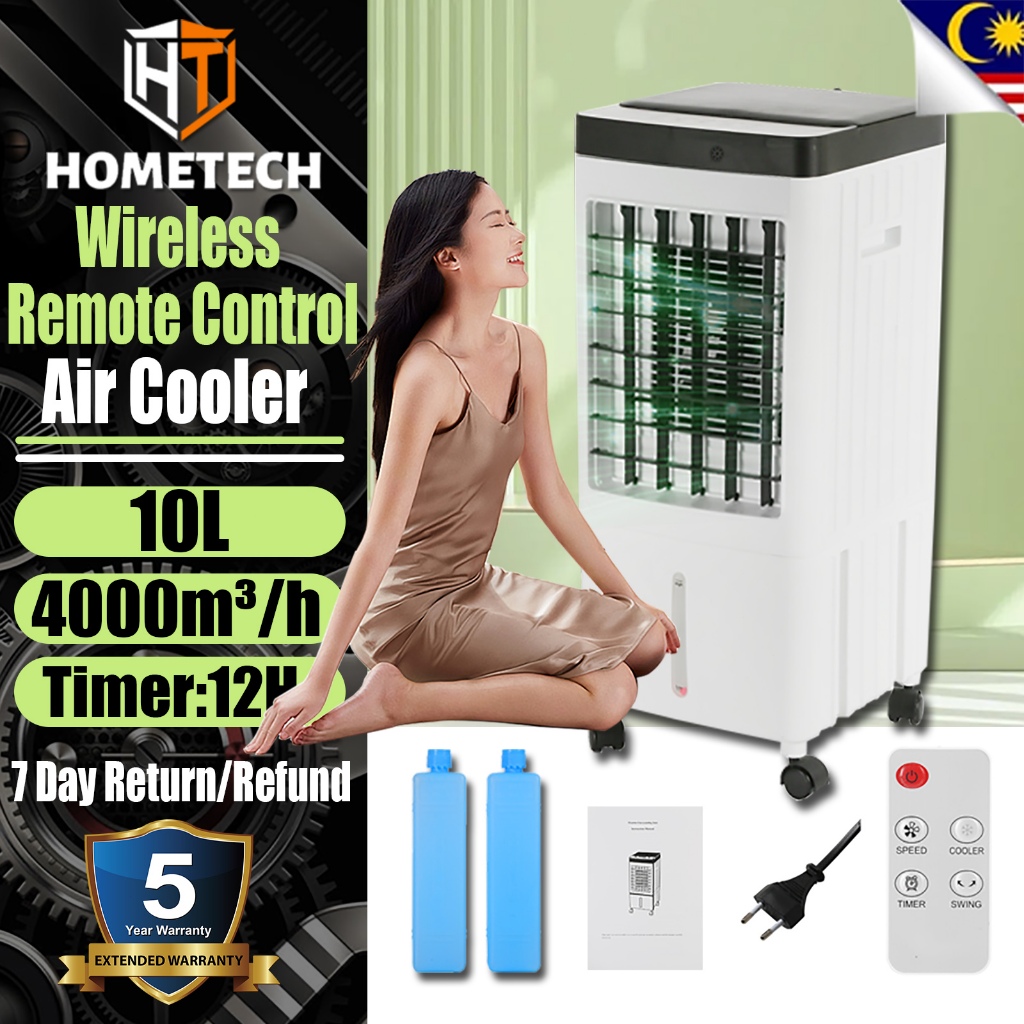 🔥5-year warranty🔥10L/50L Household air cooler Wireless remote control ...