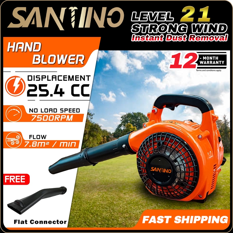 Santino cordless leaf blower single hand portable leaf blower gasoline blower ( EB260 ) PD ...
