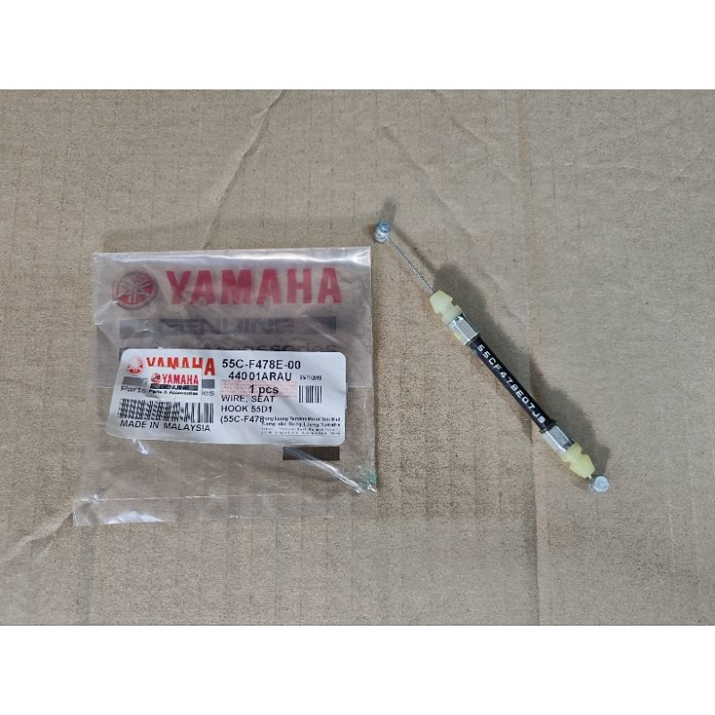 Seat Lock Cable (DALAM BODY) LC135 V2-V7 Original (55C-F478E-00 ...