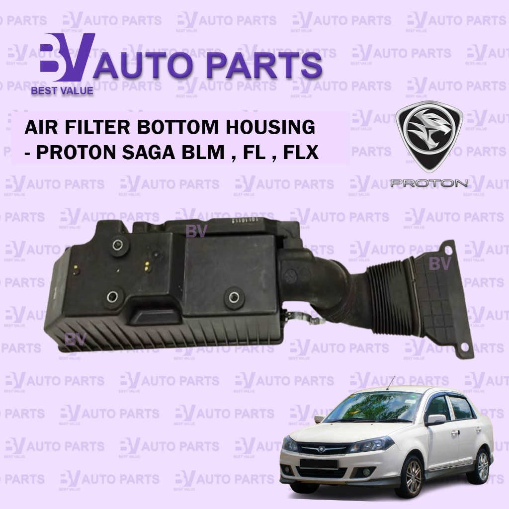 ORIGINAL PW812082 PROTON SAGA / FL / FLX ENGINE COVER AIR FILTER BOTTOM ...